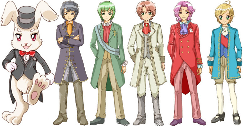 Tsuki no Kona: Otome DS