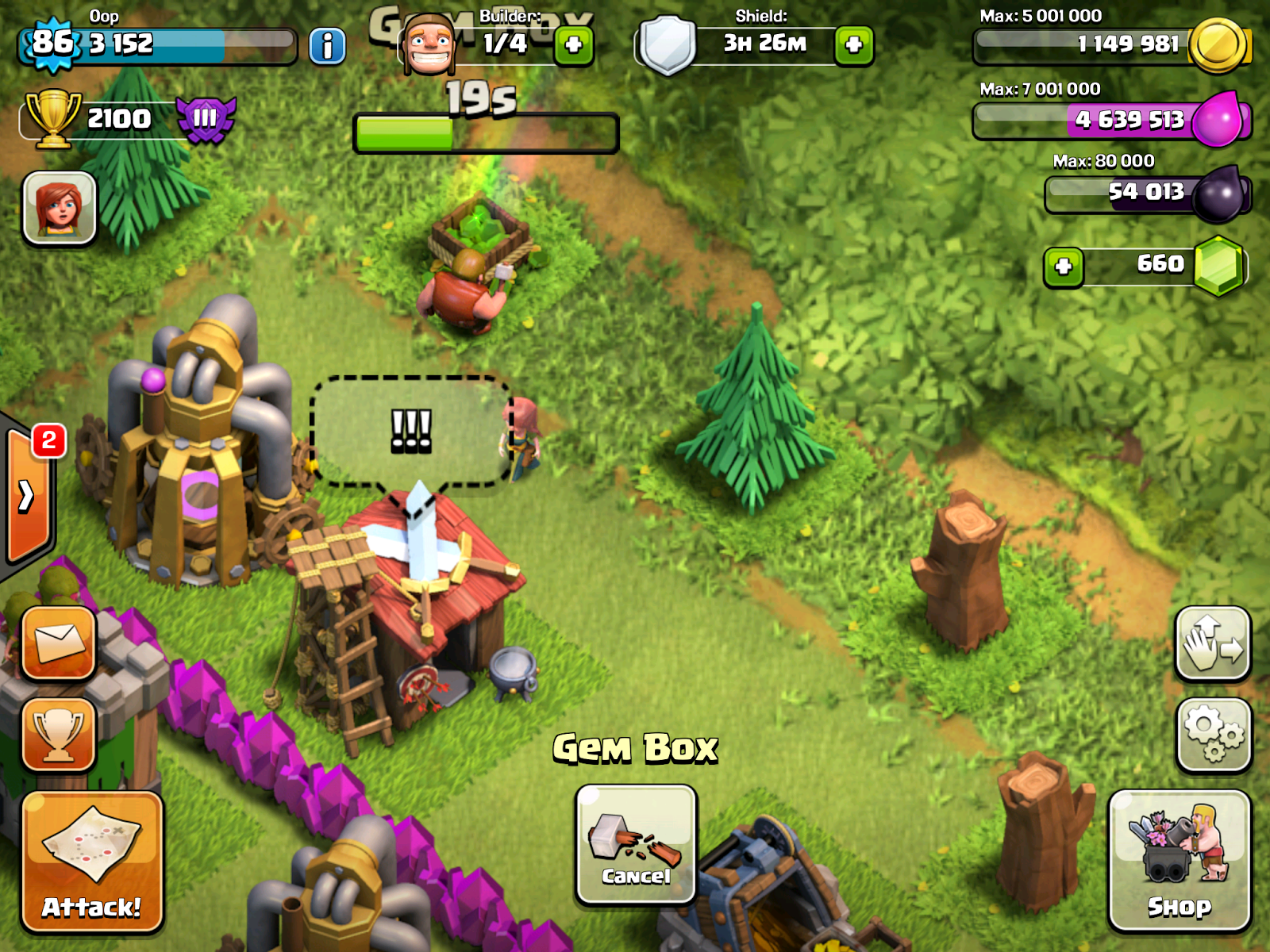 The Update and the Gem Box Disabled / Removed - COC Strategy