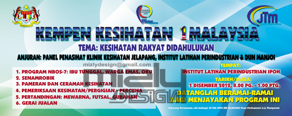 mizly design: Contoh Banner dan Banting