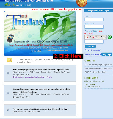PSC REGISTRATIONS SIMPLE STEPS | Your Blog Description
