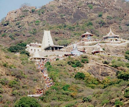 Indian Temples History: Kotappa Konda - Trikutaparvatam
