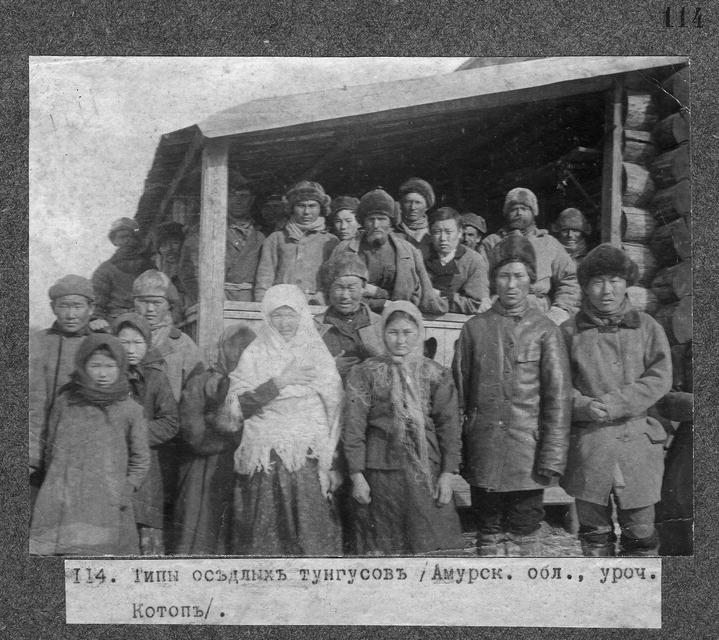 Dienekes’ Anthropology Blog: The reality of the Altaic language family