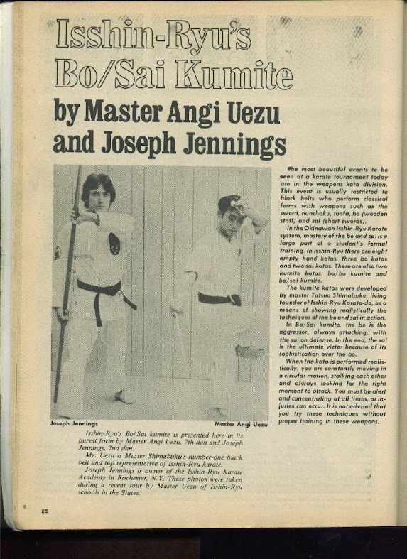 Isshin - Concentration the Art: 2017