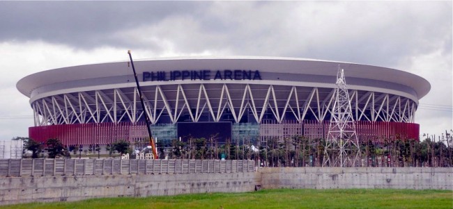 Where is the Philippine Arena? | Around the World Adventures