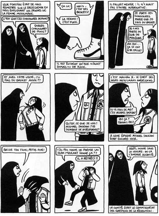 Review: Persepolis: The Story of a Childhood by Marjane Satrapi | The ...