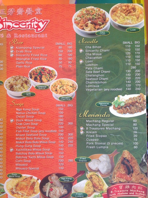 ERICJAZ FOODIES: SINCERITY RESTAURANT (BINONDO FOOD TRIP)