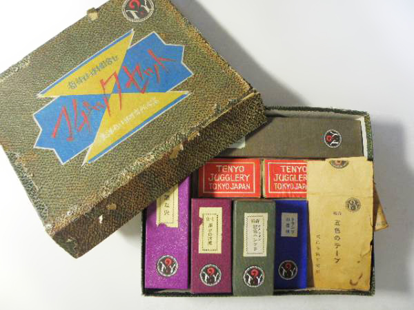 TENYO: Tenyo 1930s Magic Set