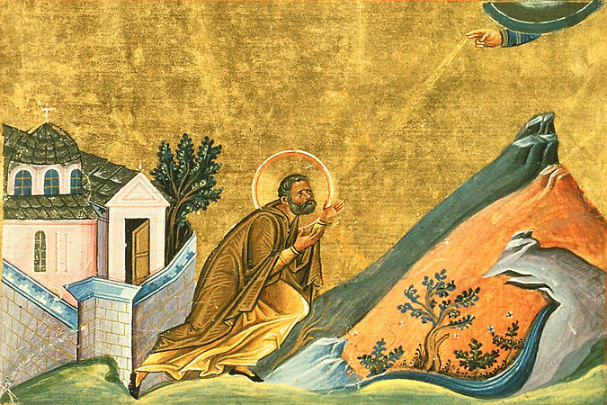 ORTHODOX CHRISTIANITY THEN AND NOW: Saint Athanasios the Confessor of ...