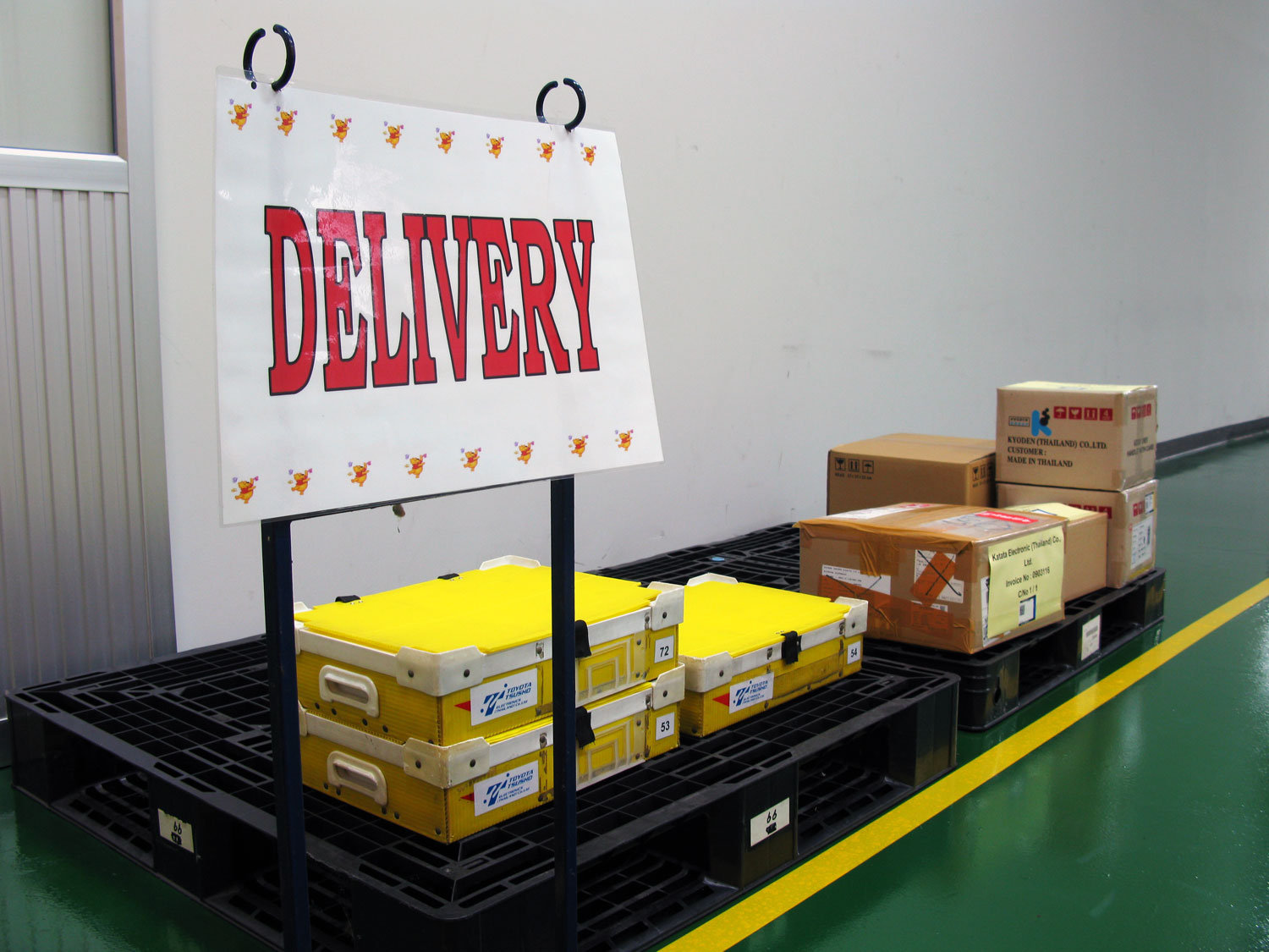 Mieruka: Instructional Examples | K Bulsuk: Full Speed Ahead