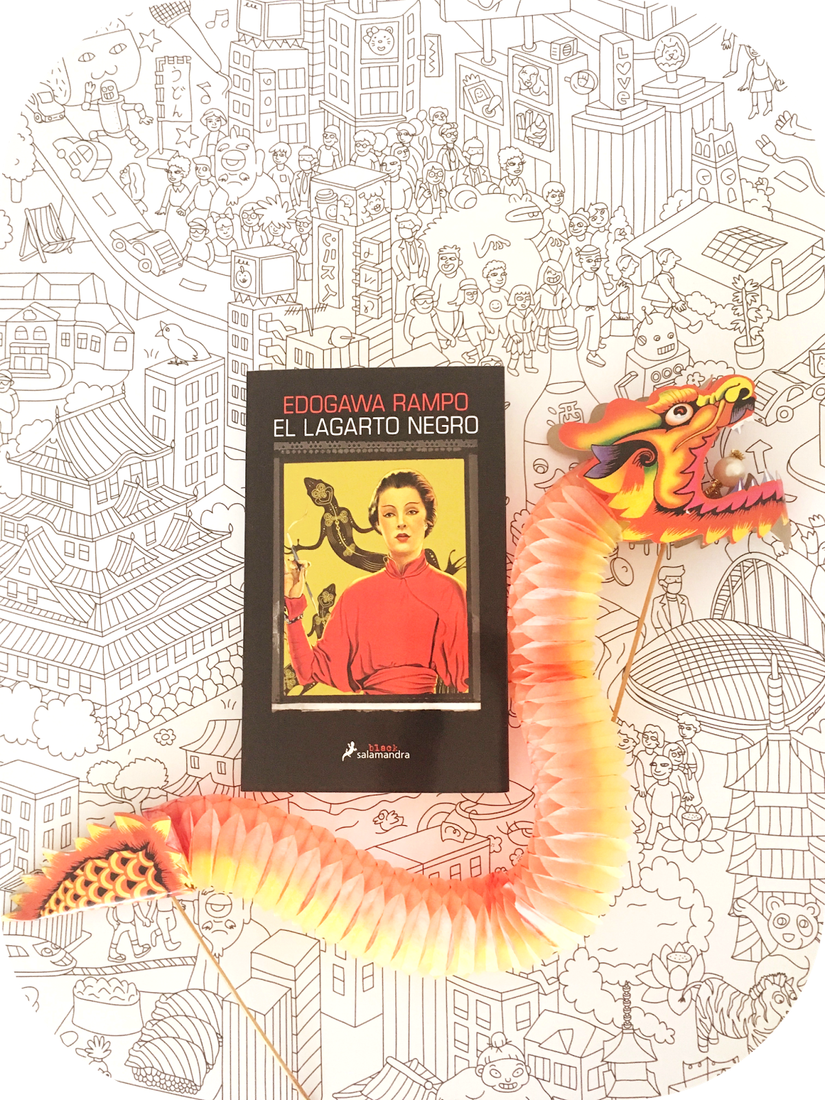 El Gato con Libros.: El lagarto negro, de Edogawa Rampo