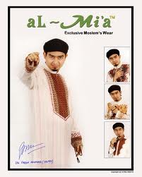 al-mia Distro : aL-Mia is Here