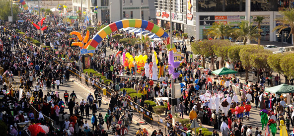 Kuweight 64: HALA FEBRUARY 2013 CARNIVAL ON FEBRUARY 15