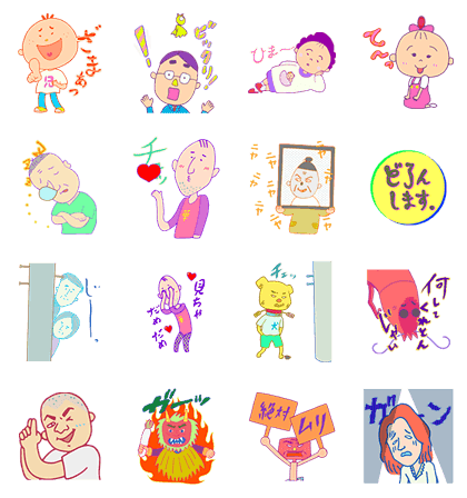 LINE Stickers Community: Free line stickers-stickers that move