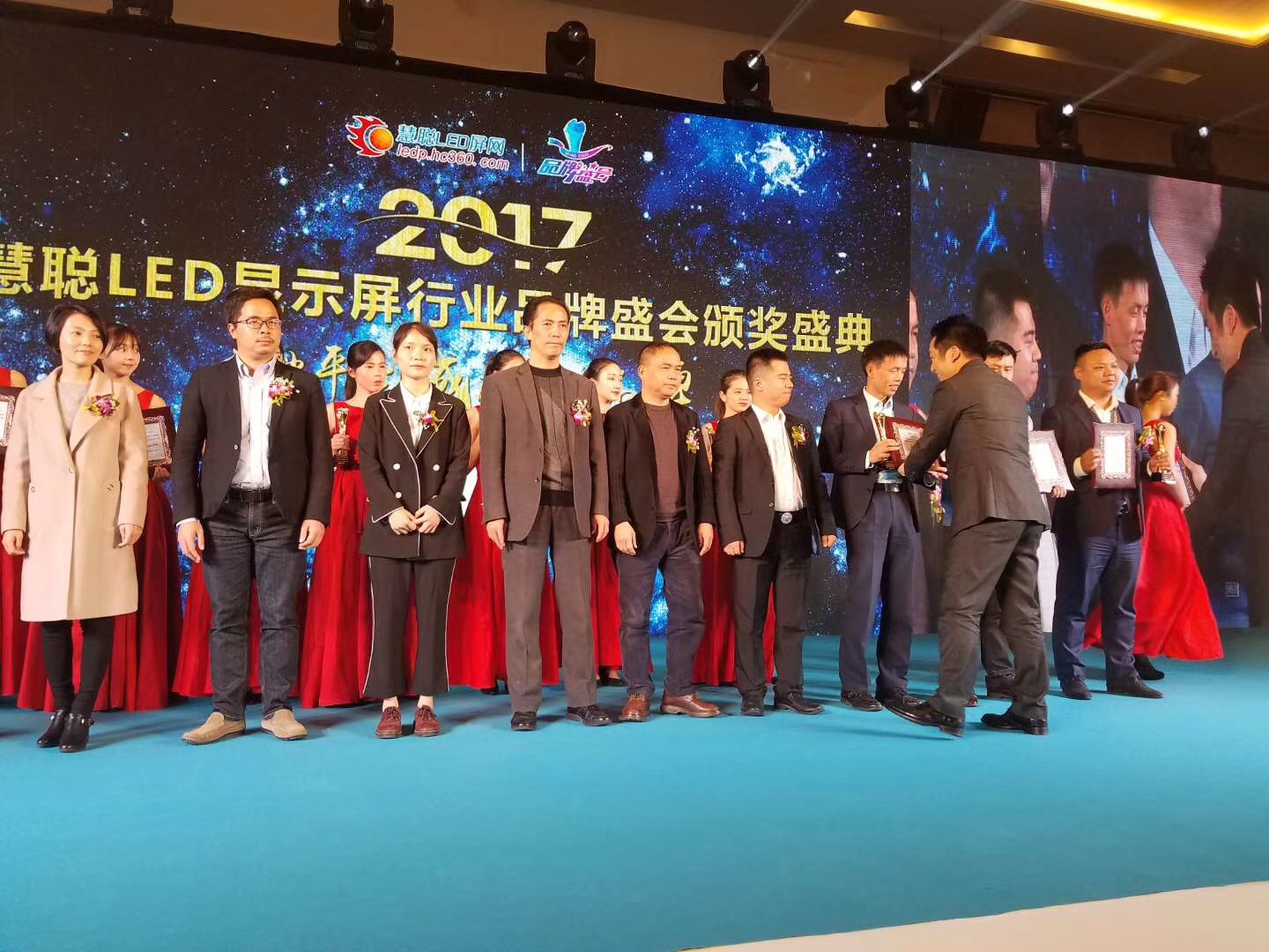 QSTECH LED DISPLAY: QSTECH is Granted One of the 10 Best LED Display ...