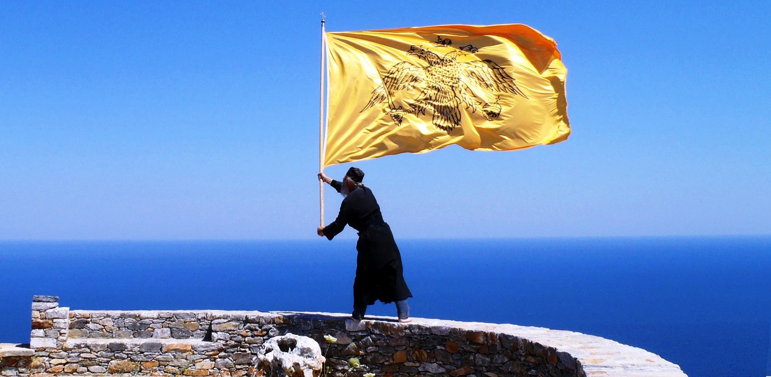 ΤΟ ΕΚΚΛΗΣΑΚΙ ΤΟΥ ΑΓΙΟΥ ΓΕΩΡΓΙΟΥ ΠΡΟΜΠΟΝΑ: Τὸ ὑπ' ἀριθμὸν ἕνα ἁμάρτημα ...