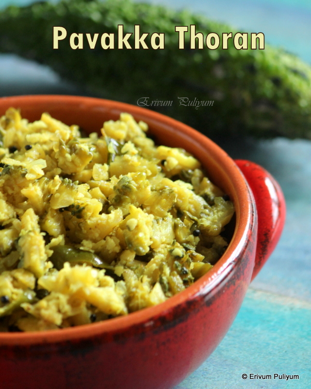 Erivum Puliyum: Pavakka Thoran | Kaipakka Upperi | Bitter Gourd Stir Fry