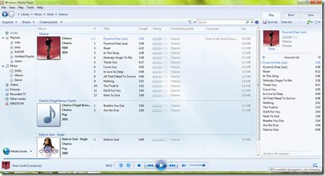 Creating a Home Media server itself with Windows 7 ~ JUOL COMPUTER
