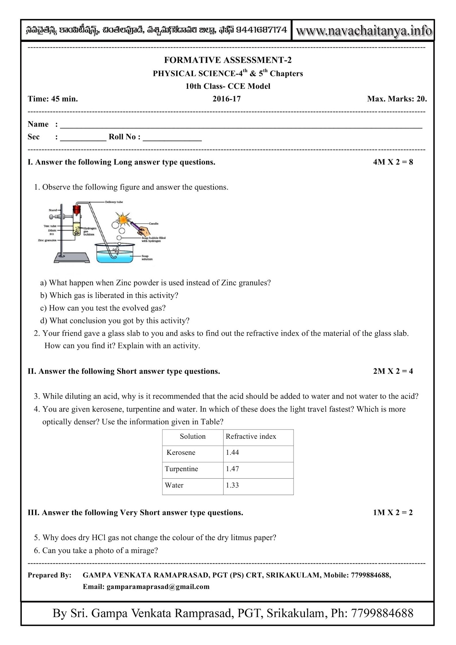FORMATIVE ASSESSMENT - 2 PHYSICAL SCIENCE MODEL PAPER (CCE MODEL)
