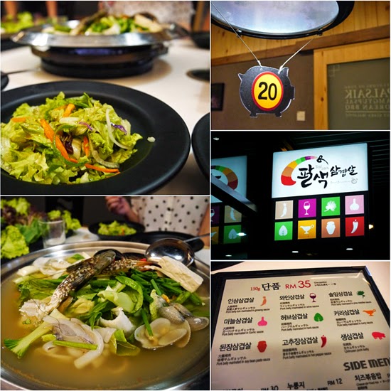 Palsaik Samgyupsal Korean BBQ | Solaris Mont Kiara