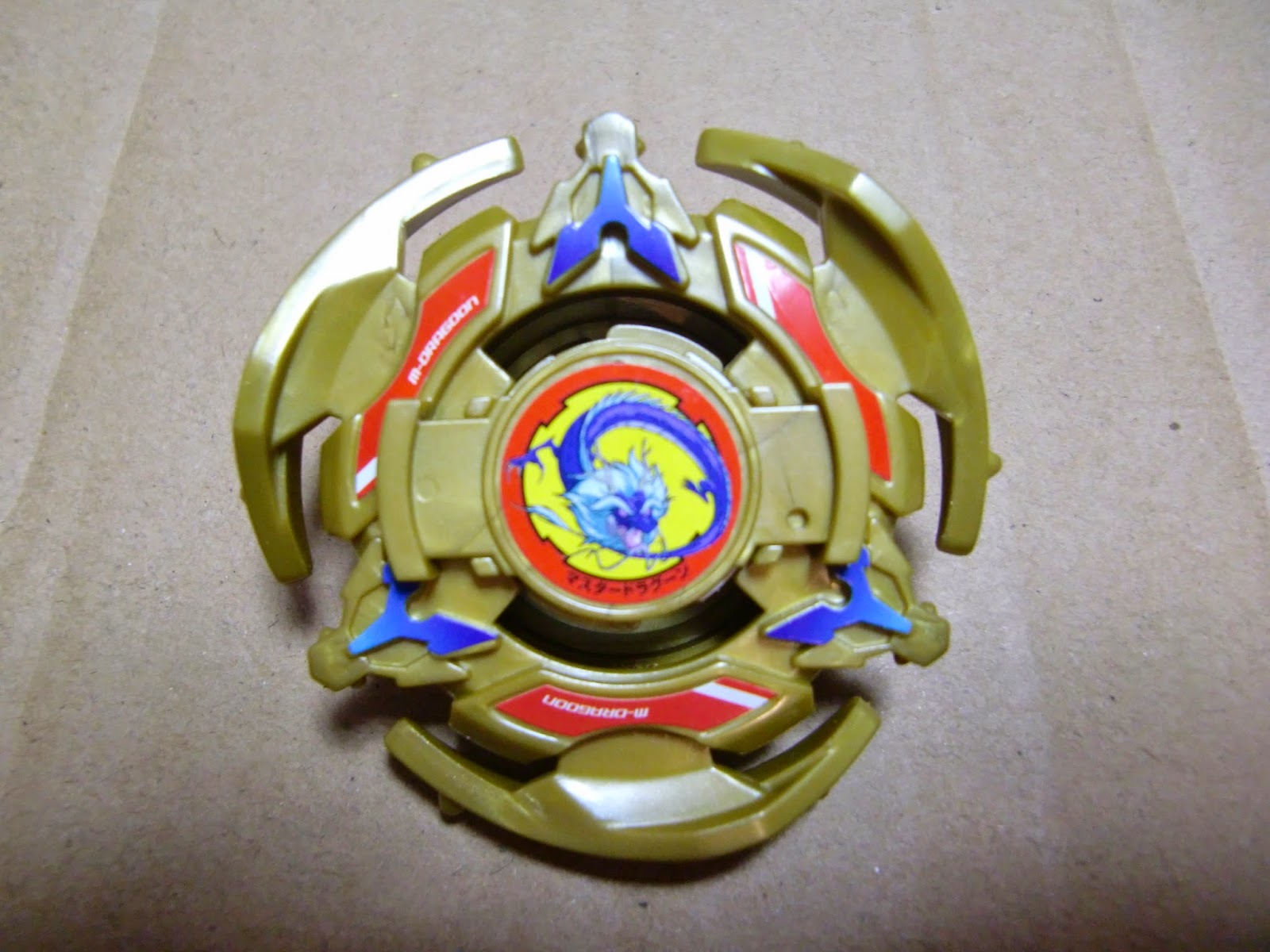Toku Taku Toys' Beyblade Collection: A-31 Master Dragoon - A－31 マスタードラグーン