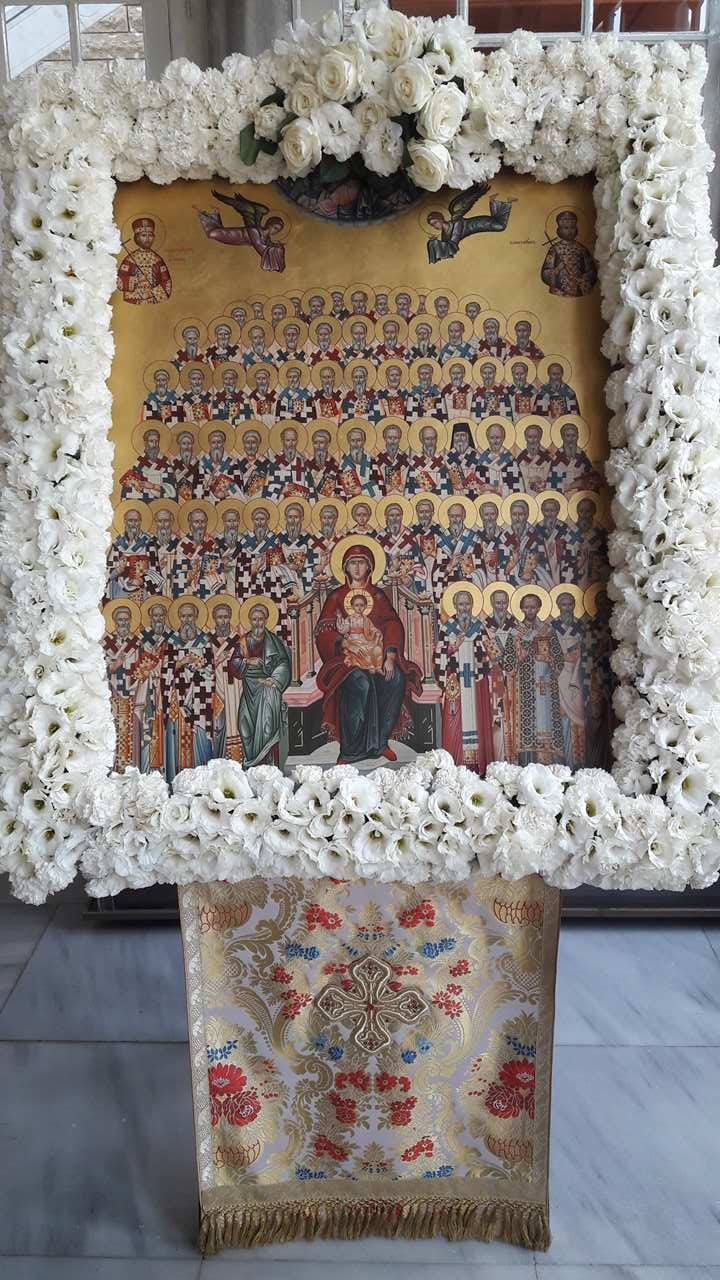 ΦΩΣ ΦΑΝΑΡΙΟΥ: ΠΑΤΡΙΑΡΧΙΚΗ ΚΑΙ ΣΥΝΟΔΙΚΗ ΛΕΙΤΟΥΡΓΙΑ ΣΤΟ ΦΑΝΑΡΙ ΤΗΝ ...