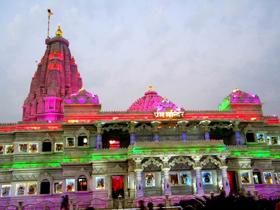 The Gallivant Rovers: Beautiful Prem Mandir , Vrindavan
