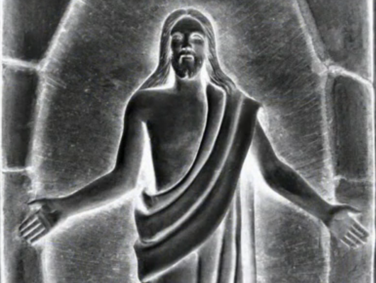 Mystery of Truth and E=mc2: X-Ray Vision and Jesus, The Light of Truth