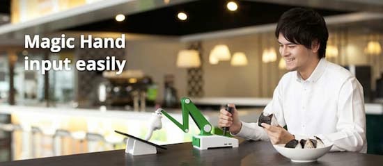 Google Magic Hand Is Awesome and Unbelievable!!