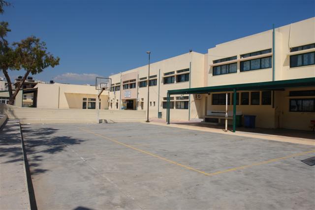 40ο Δημοτικό Σχολείο Ηρακλείου Κρήτης: To σχολείο μας
