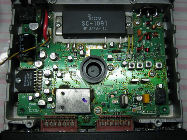 MEDAN RADIO: Icom IC-2100