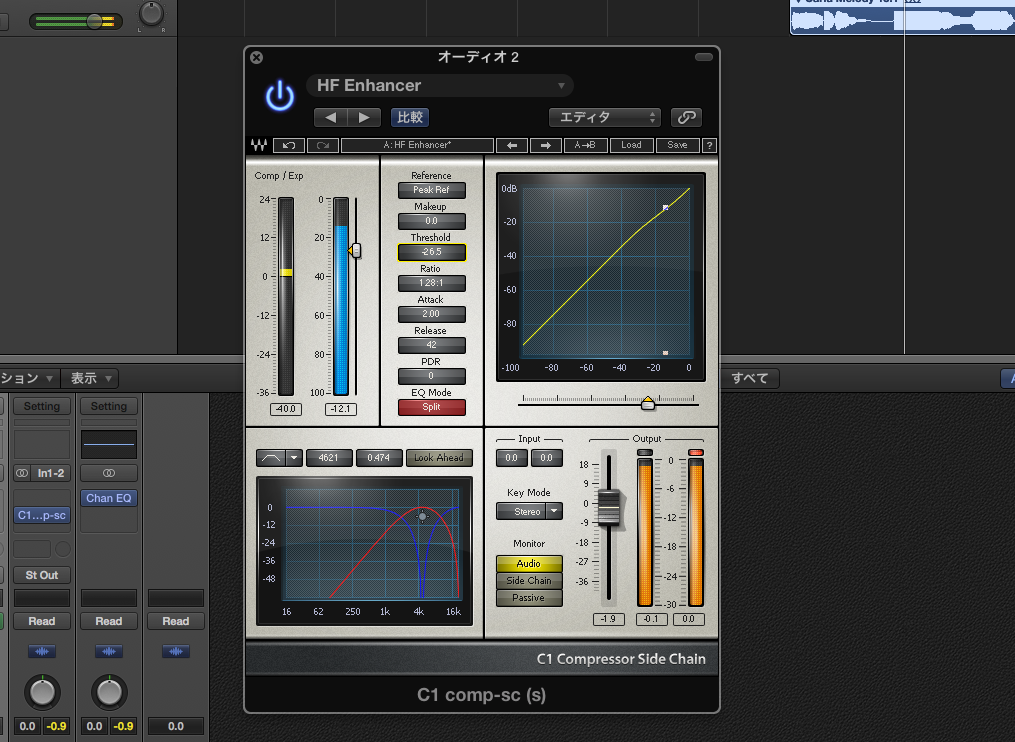 どん底からのDTM生活 ～リターンズ～: Waves C1 Comp Vocal TEST