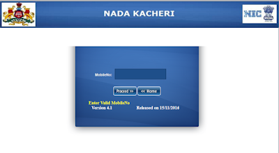 How to Apply for Caste Certificate in Karnataka