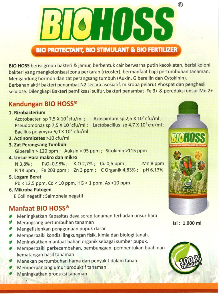 SELAMAT DATANG DI PT TURRIMA AGRO MASS ~ PT. TURRIMA AGRO MASS