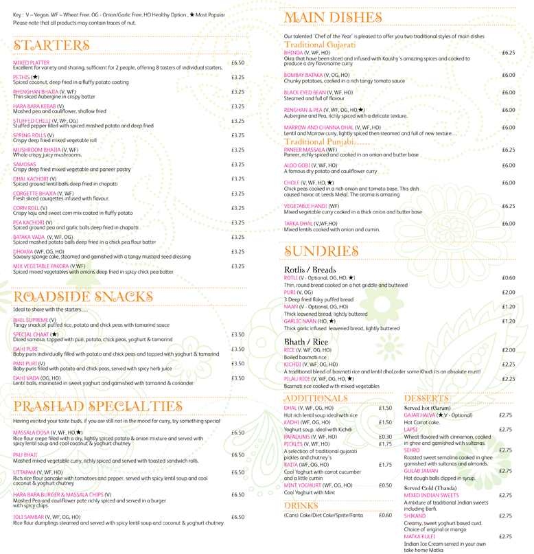 King Adz: Meal of the Week! Prashad in Bradford!