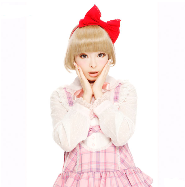 Kyary's world: Promociones para Prisila (Prichara)