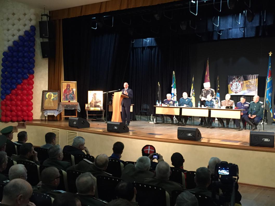 Imperial Russia: The big circle of the Union of Cossacks of Russia was ...