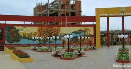 Pando: Destinos turisticos mural de la Universidad Amazónica de Pando