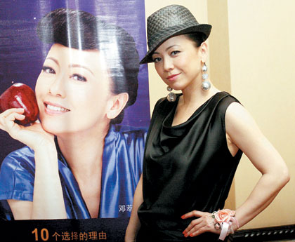 Sheren Tang's Instagram, Twitter & Facebook on IDCrawl