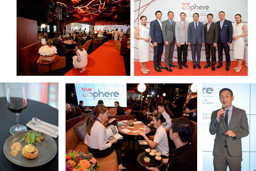 ทรูบิสิเนส ต้อนรับลูกค้าองค์กรคนสำคัญ ชวนสัมผัสประสบการณ์ประทับใจ “ทรู ...