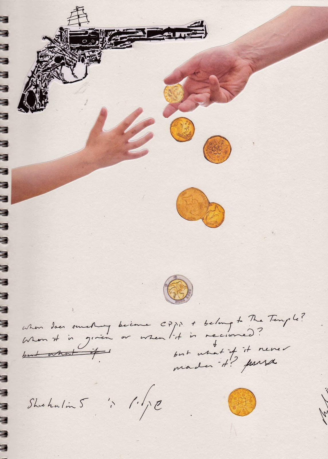 draw yomi: drawing the talmud, a page a day: October 2013