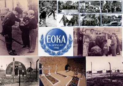 ΕΝΝΕΑ ΕΤΗ ΦΩΤΟΣ: 1 ΑΠΡΙΛΙΟΥ 1955, ΕΝΑΡΞΗ ΤΟΥ ΑΓΩΝΑ ΤΗΣ ΕΟΚΑ