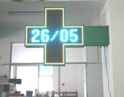 PetroLed: Wall mounted Led pharmacy cross display 800mm (full color ...
