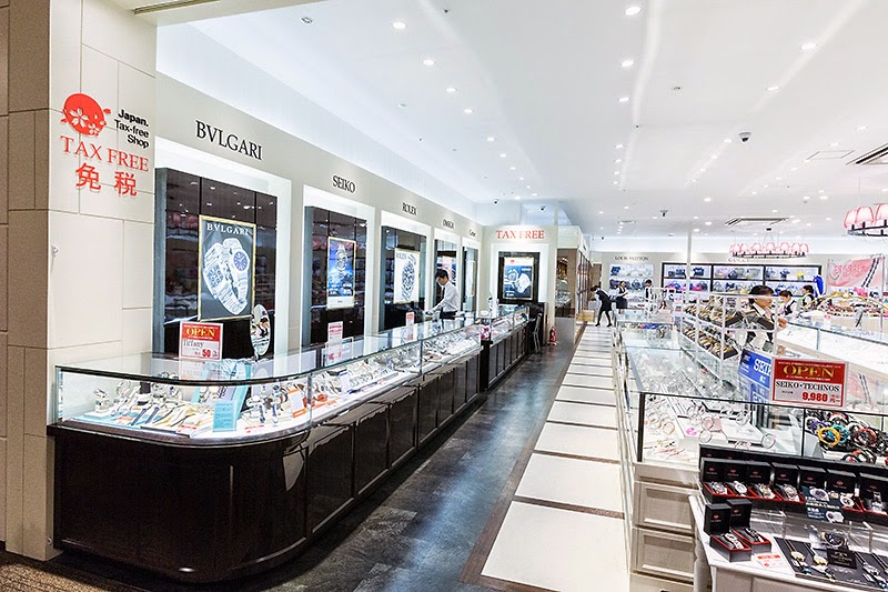For Our Japan: AEON MALL Okinawa Rycom opens