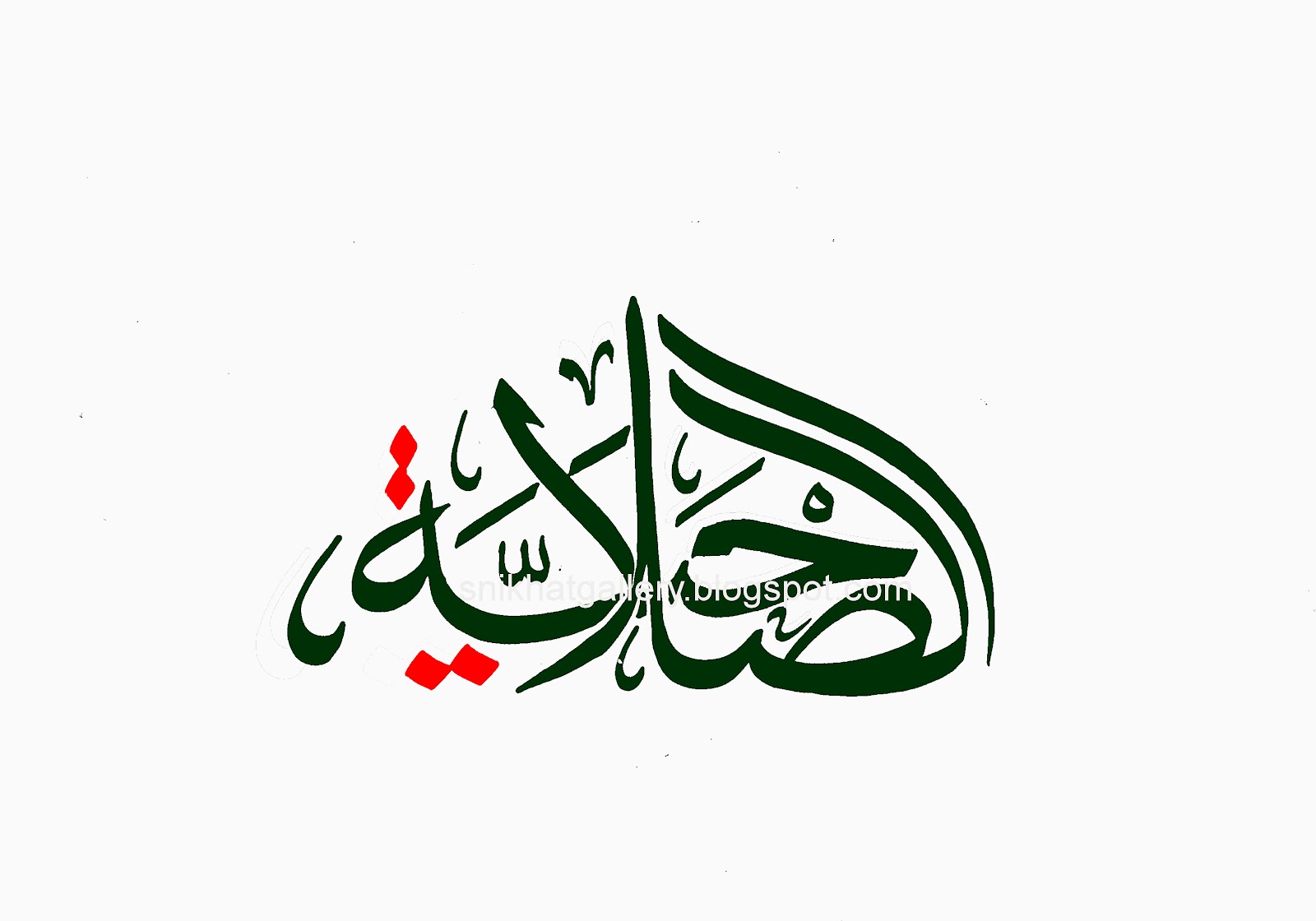 S.N.I KHAT GALLERY: Lakaran Logo