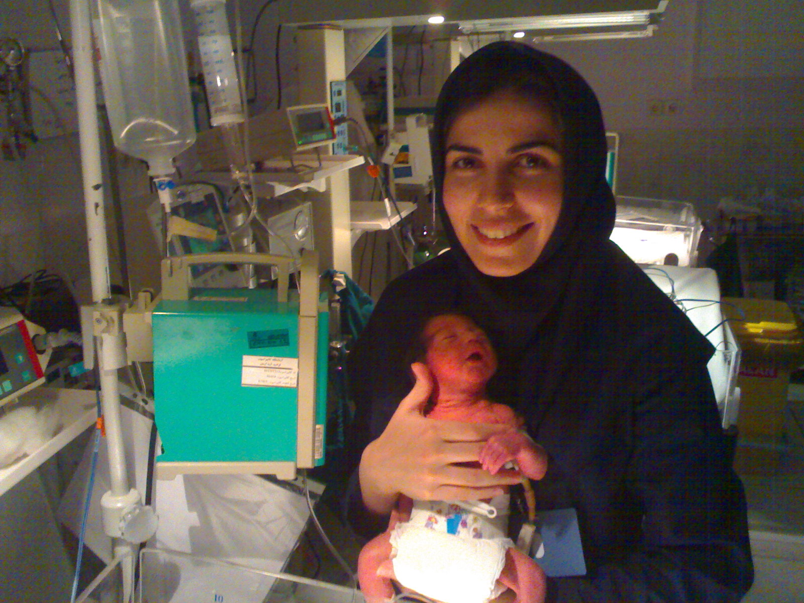 Hug Your Baby: HUG Your Baby Goes to Iran