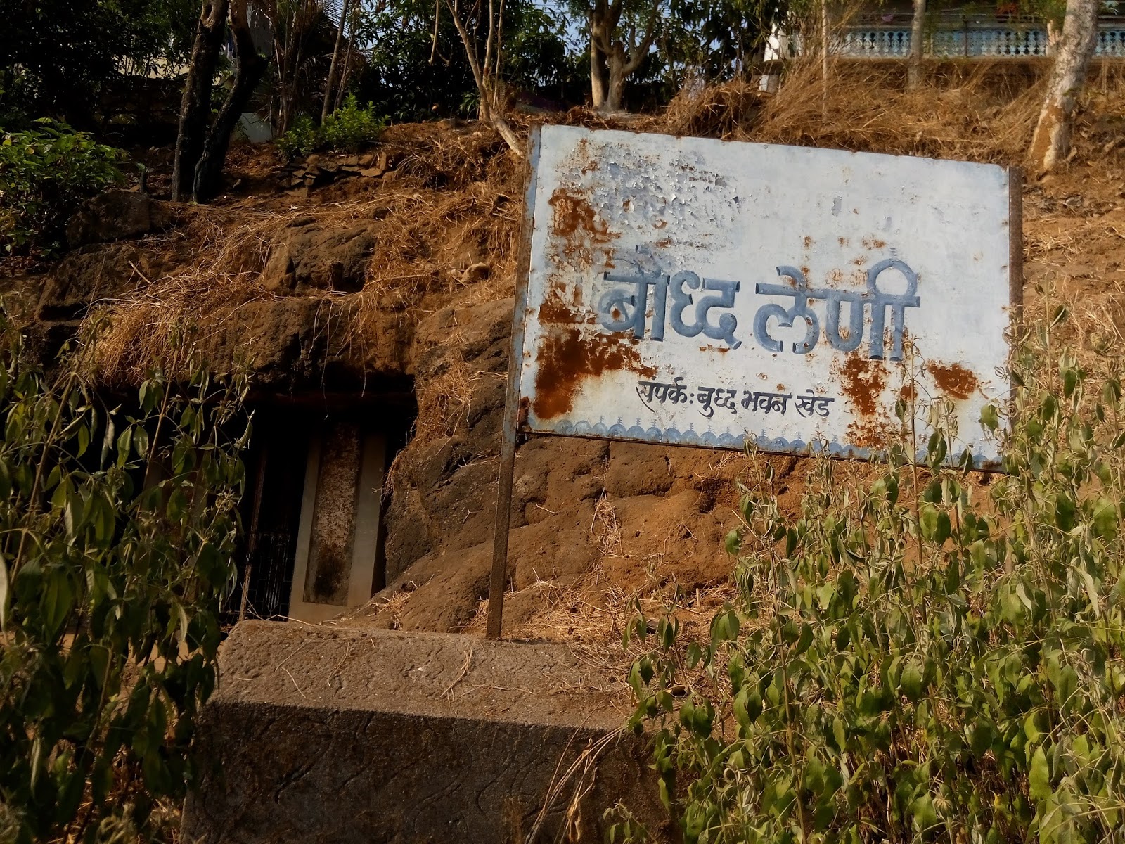 Khed Caves aka Bouddh Caves near Khed ST bus stand in Khed in ...