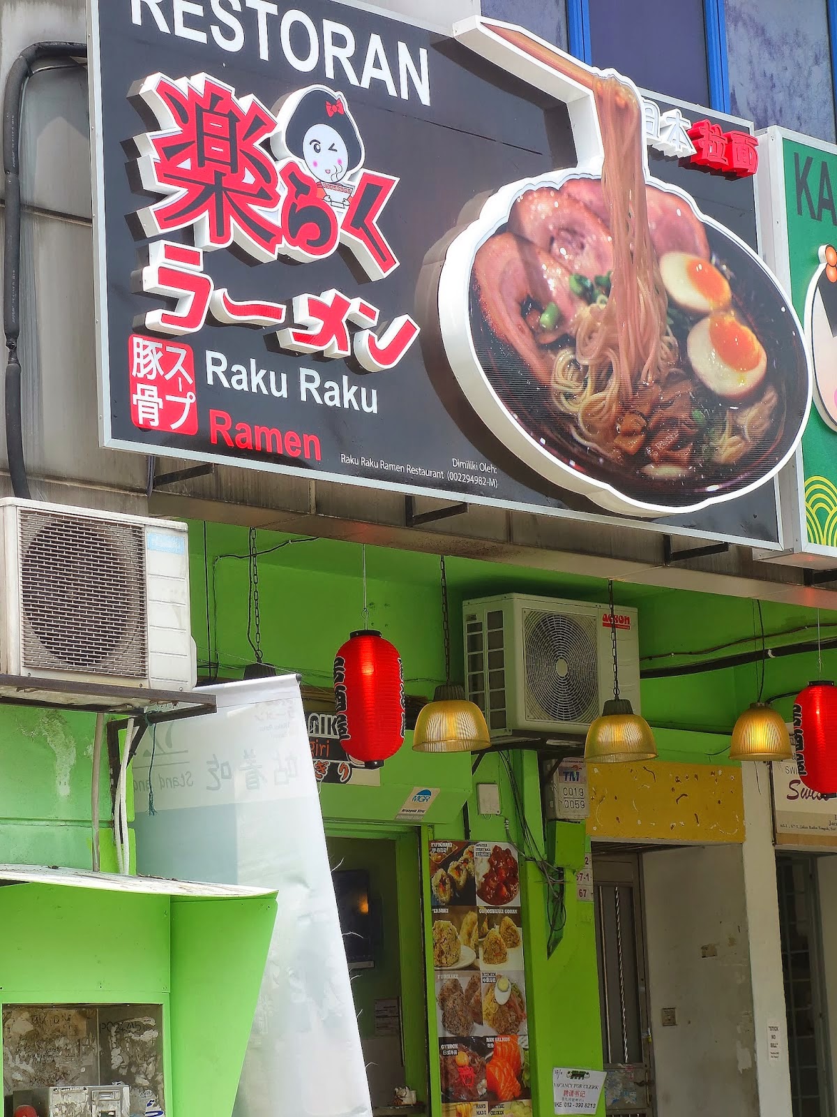 VsaJean: Food Review : Raku Raku Ramen Sri Petaling