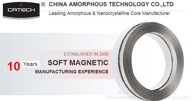Amorphous Core | Nanocrystalline core | EMI core | EMC core