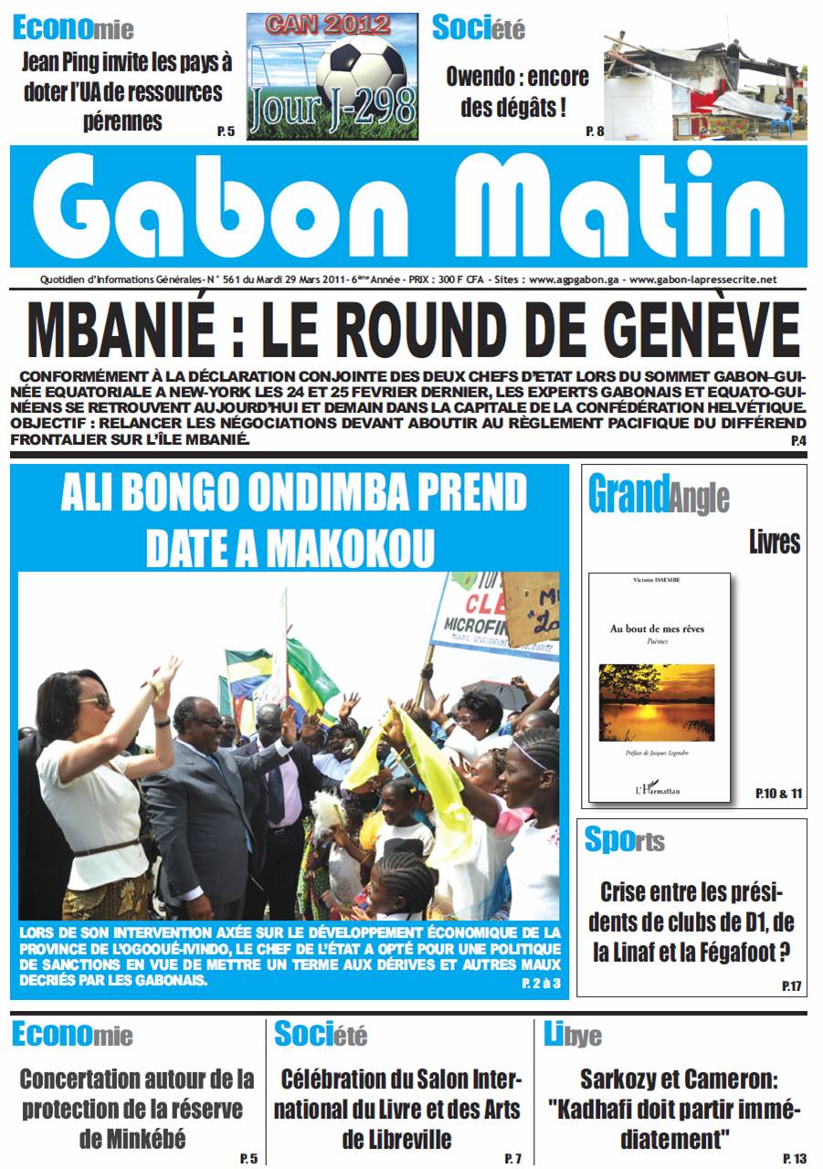 LES JOURNAUX DU JOUR : GABON MATIN ET L’UNION