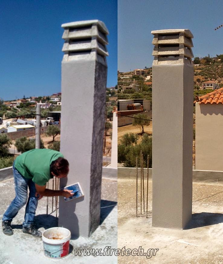ενεργειακά τζάκια: ΚΑΤΑΣΚΕΥΗ ΧΤΙΣΤΗΣ ΚΑΜΙΝΑΔΑΣ ΤΖΑΚΙΟΥ